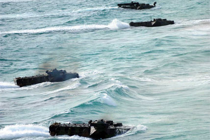 RIMPAC 2012 Concludes | Military.com