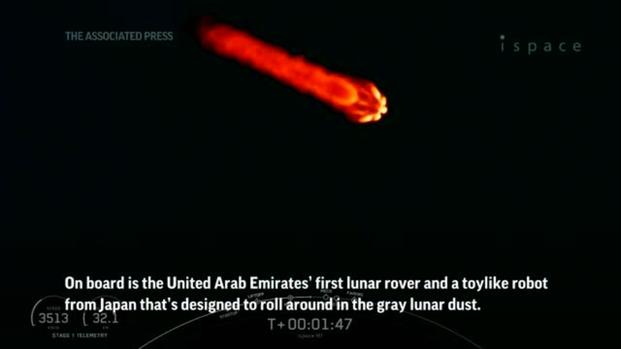 Japanese Lander, UAE Rover Rocket Toward Moon | Military.com