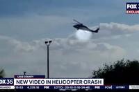 Husky Vehicle Mounted Mine Detection System | Military.com